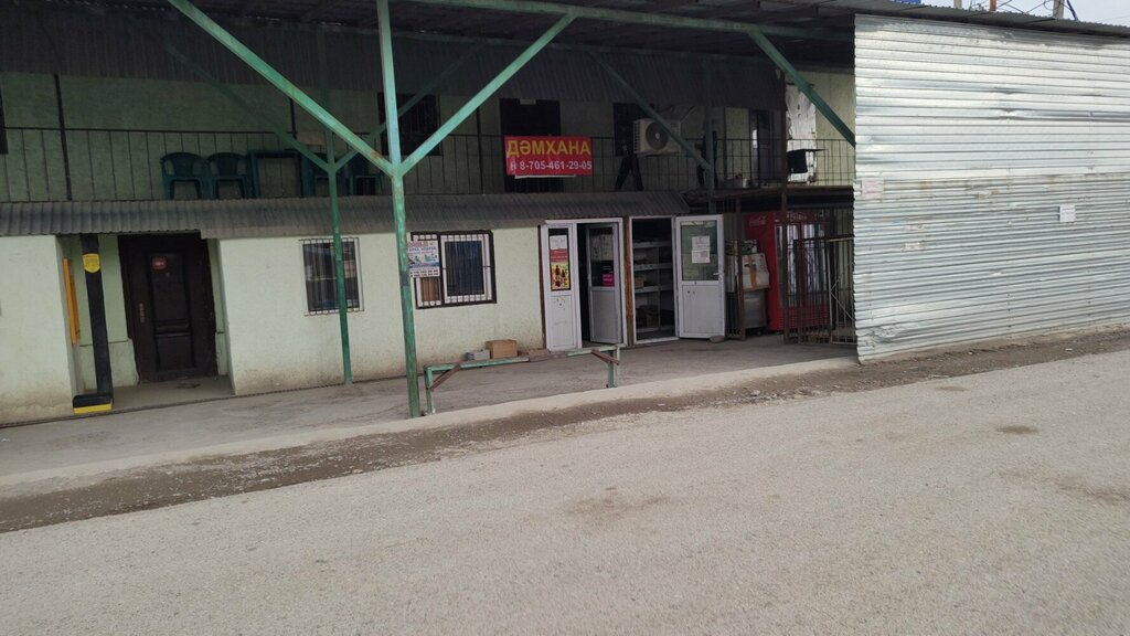 Market Hikmet, Çimkent (Şımkent), foto