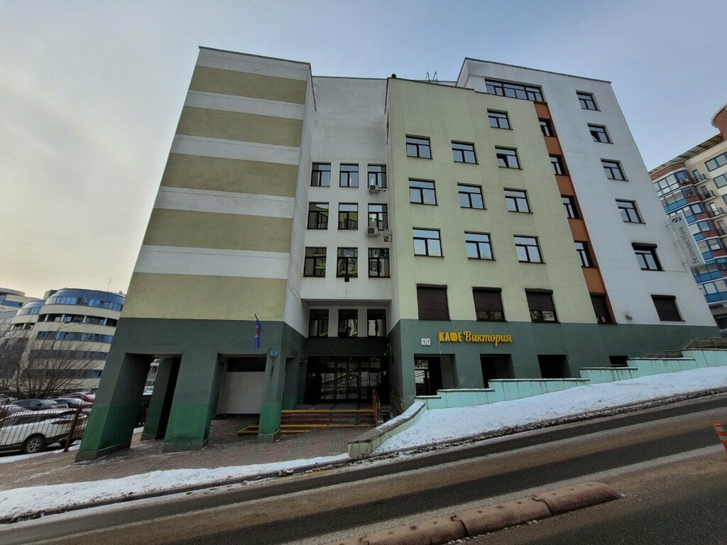 Sanayi kuruluşu Kup Minskkhlebprom, Minsk, foto