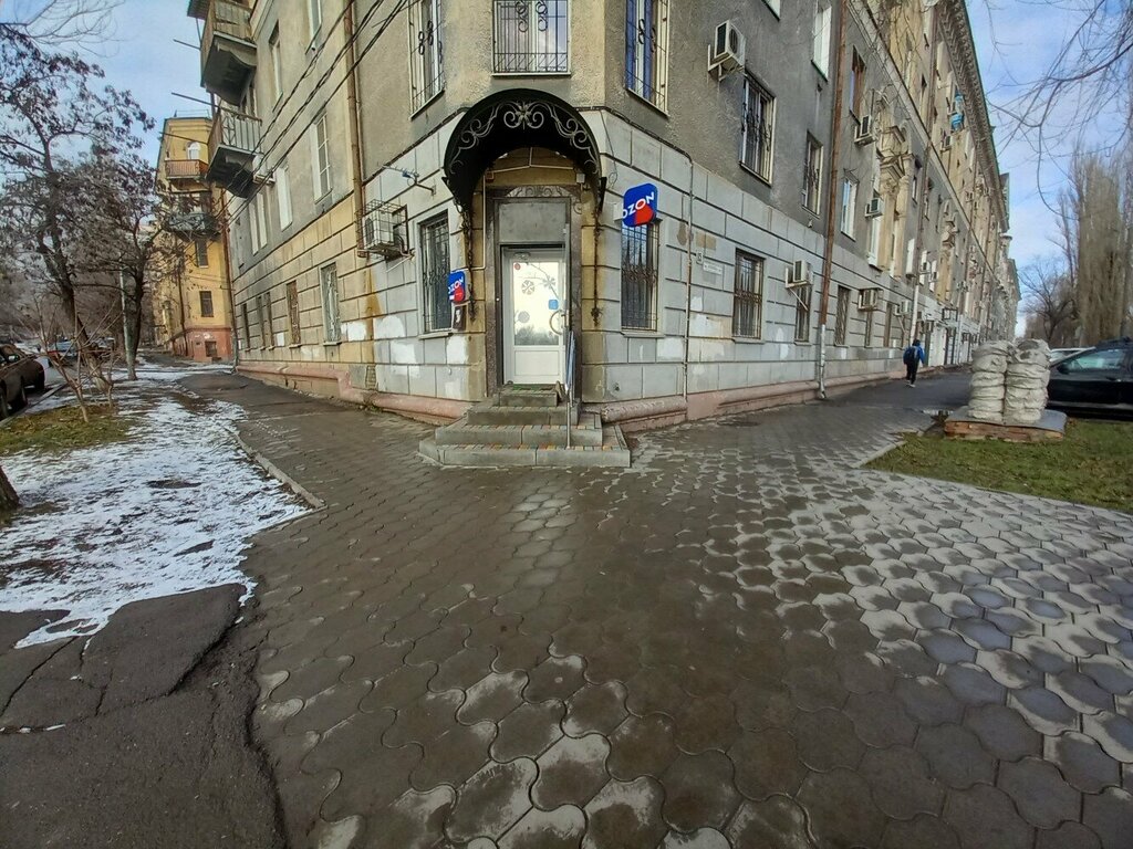 Teslimat noktası Ozon, Volgograd, foto