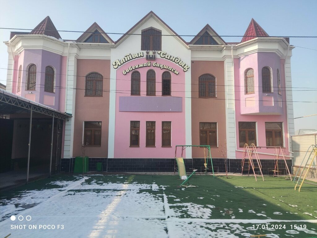 Anaokulları Altyn Sandyk, Çimkent (Şımkent), foto