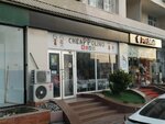 Cheappolino (Rahib Mеmmеdov Street No:70H), çocuk giyim mağazaları  Bakü'den