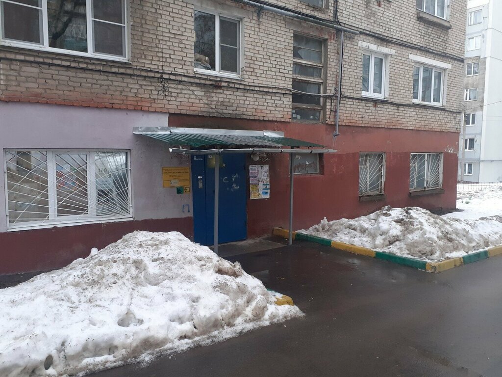 Hobi kulüpleri Культурно-досуговая система, Tula, foto