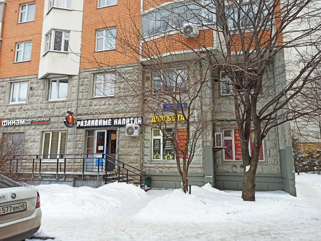 Kasap, şarküteri Rulki net, Moskova, foto