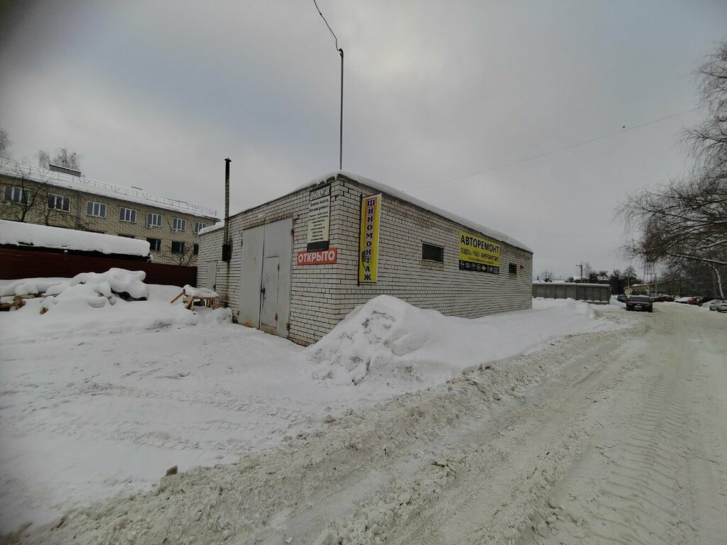 Oto lastik tamiri Шиномонтаж, Murom, foto