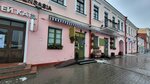 Pena Dney (Internacyjanalnaja Street No:23), restoran  Minsk'ten
