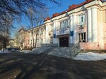 Uo Shkola Predprinimateley (Dostyk Avenue No:226), özel okul  Almatı'dan