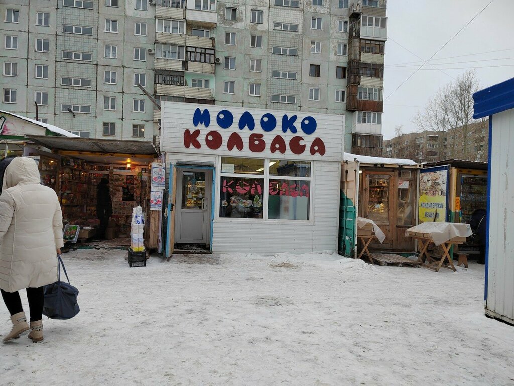 Süt ürünleri satış mağazaları Молоко колбаса, Omsk, foto