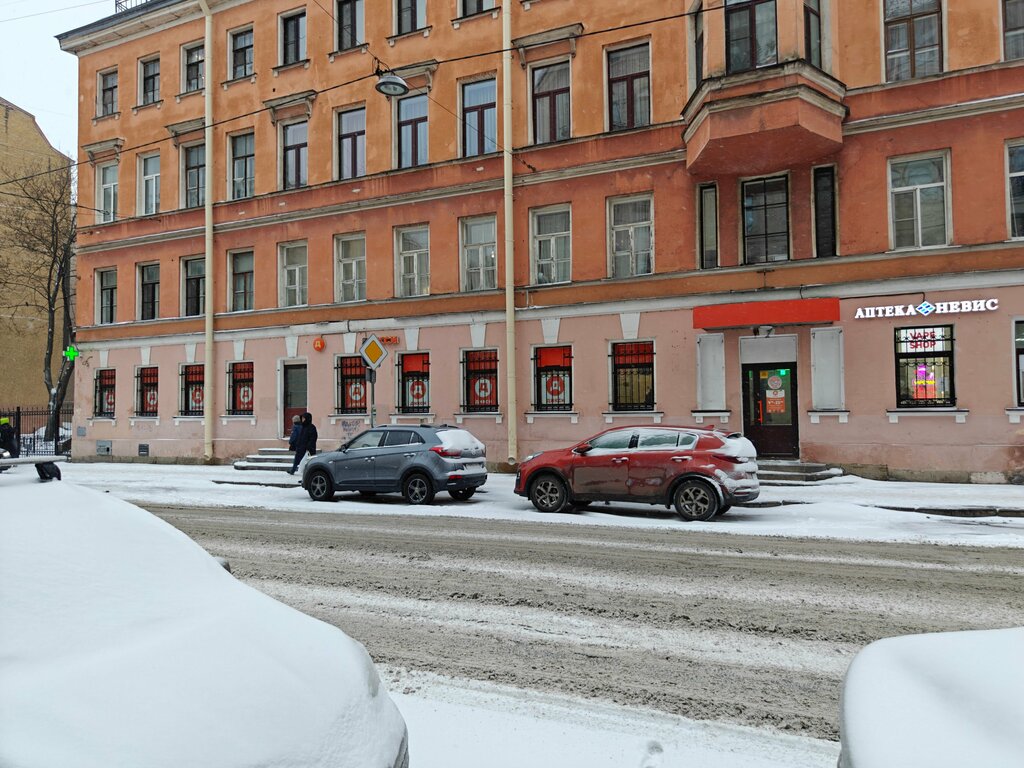 Süpermarket Dixy, Saint‑Petersburg, foto