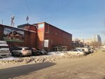 Алё_Сервис (ulitsa Kropotkina No:201), i̇kinci el eşya alımı  Novosibirsk'ten