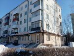 Tvoya Dentistry (Zhambyl Zhabayev Street No:167), özel ağız ve diş sağlığı klinikleri ve muayenehaneleri  Petropavl'dan (Petropavlovsk'tan)