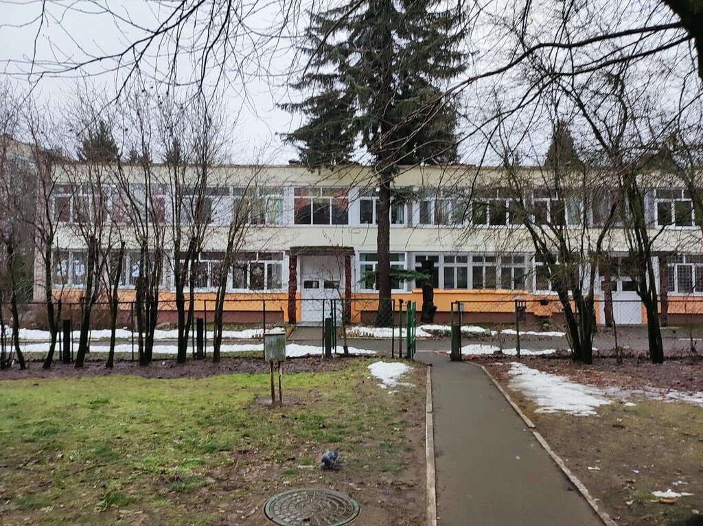 Kurs Центр дополнительного образования детей и молодёжи Ветразь, Minsk, foto