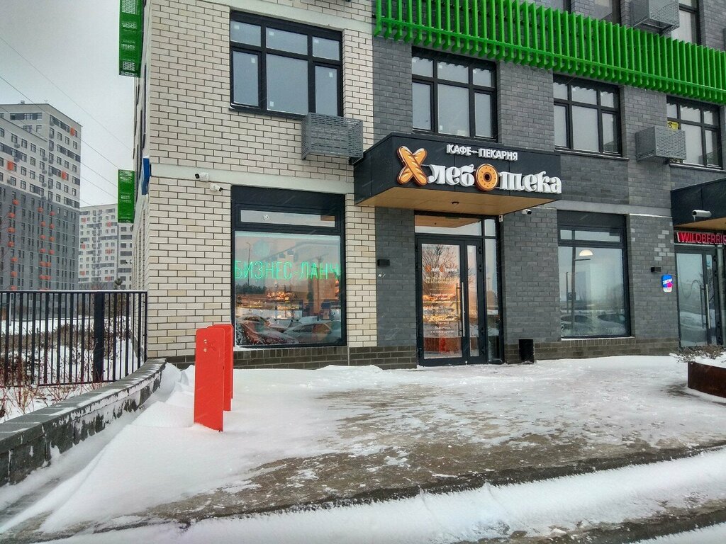 Kafe Хлеботека, Tiumen, foto
