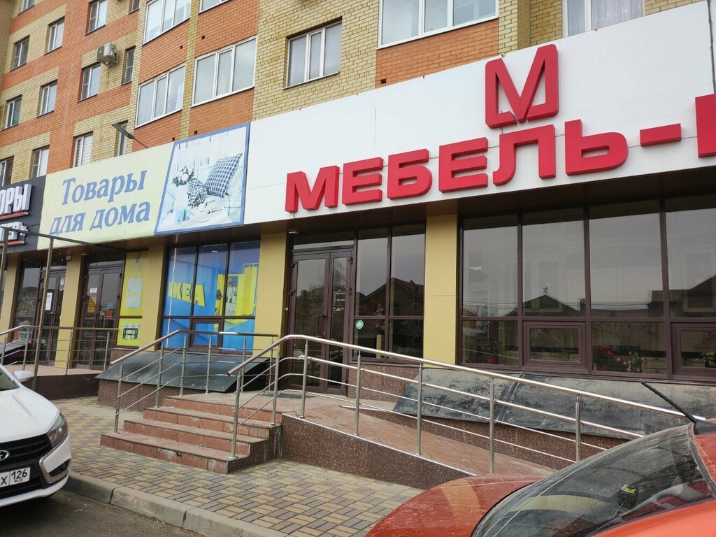 Mutfak mobilyaları Мебель-Kof, Stavropol, foto