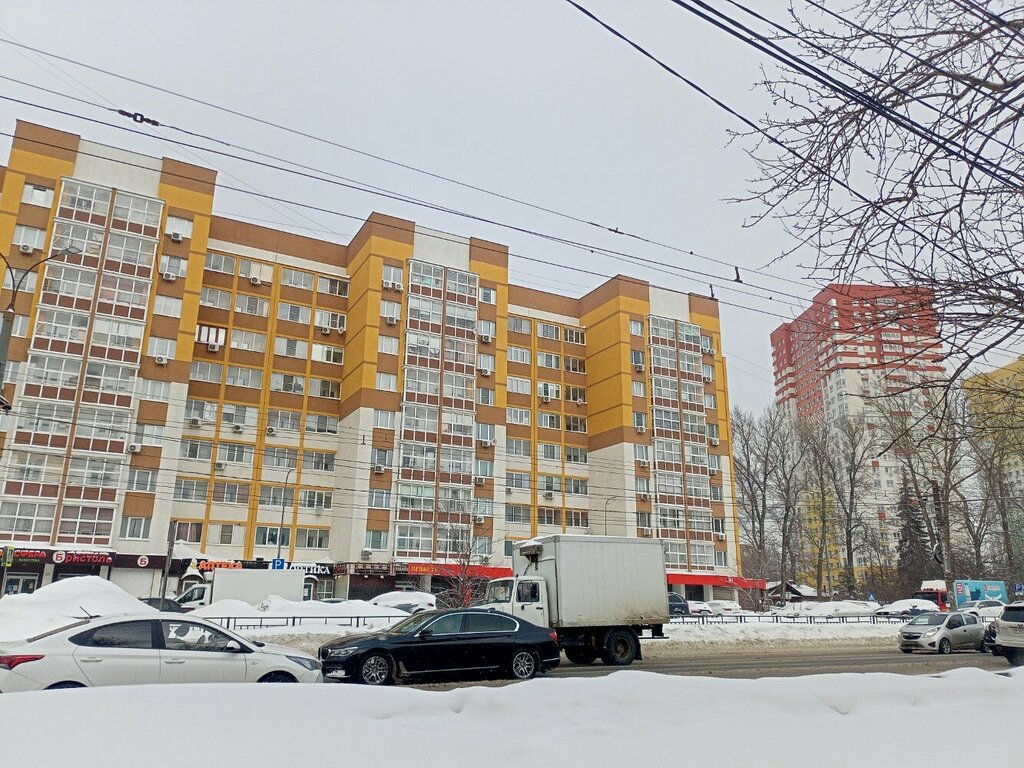 Eczaneler Solnechnoe zdorov'e, Nijni Novgorod, foto
