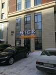 Nice (Kereı Jáne Jánibek Handar kóshesi No:14/2блокD), bilgisayar kulübü  Astana'dan