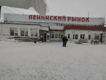 Кафе (ulitsa Rozhdestvenskogo No:6), kafe  Omsk'tan