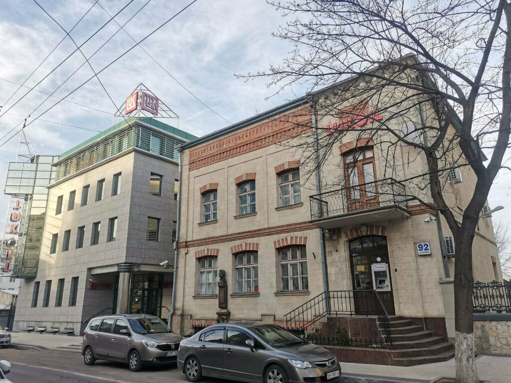 ATM'ler Victoriabank, Kişinev, foto