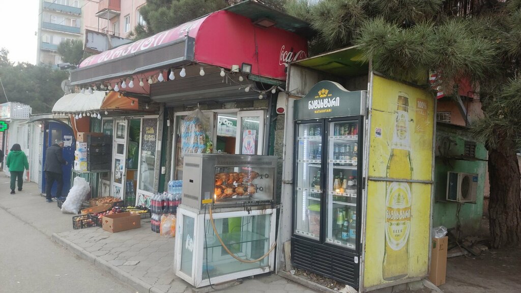 Market მარკეტი, Tiflis, foto