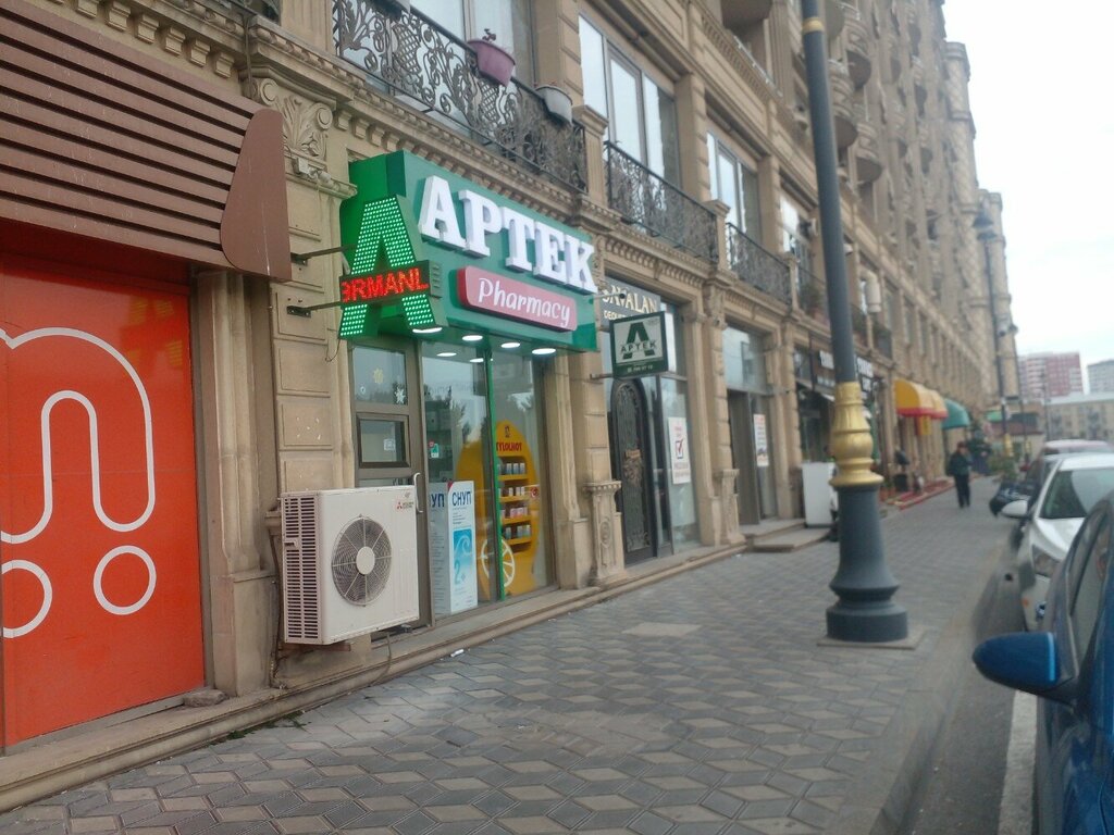 Eczaneler Aptek, Bakü, foto