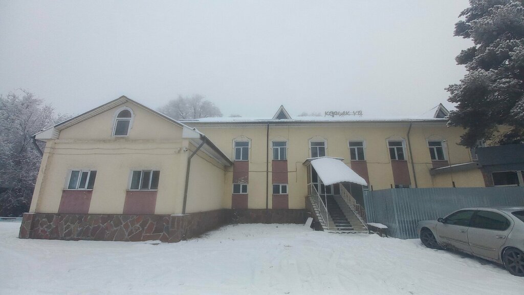 Otel Ak Bastau, Talgar, foto