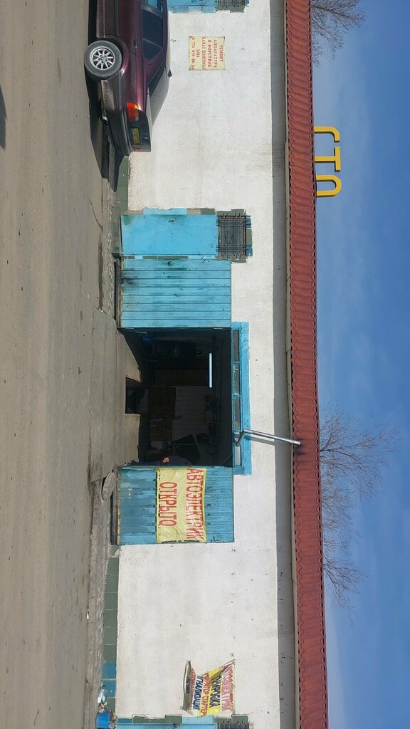 Otomobil servisi Sto, Taraz, foto