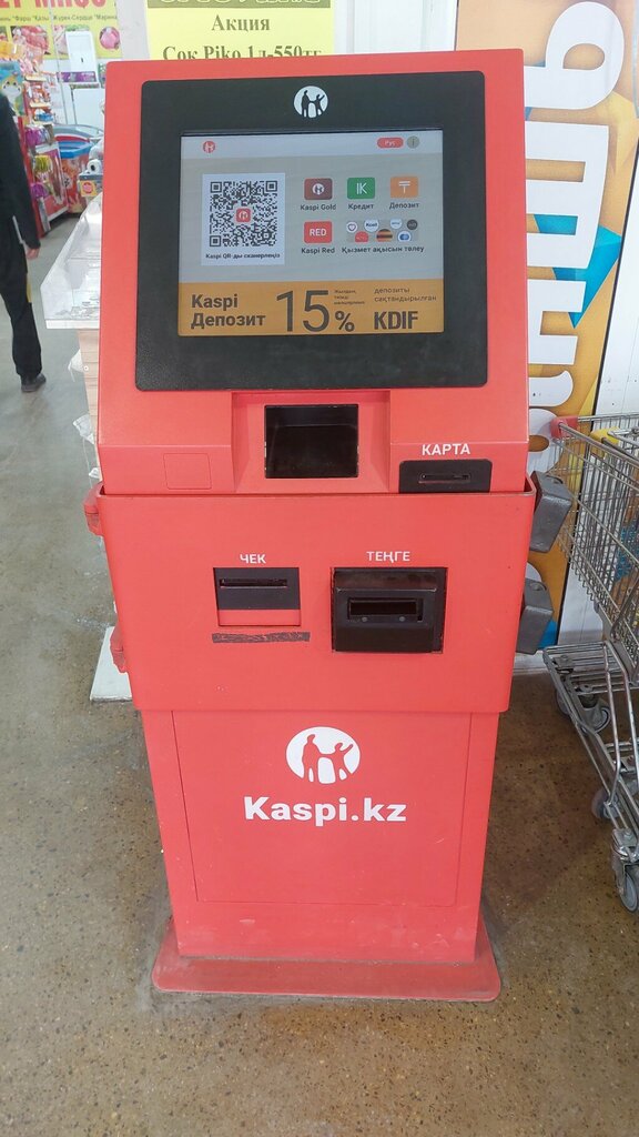 Ödeme terminali Kaspi, Taraz, foto