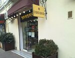 Dəbdəbə (Islam Safarli Street No:4), çanta ve valiz mağazaları  Bakü'den