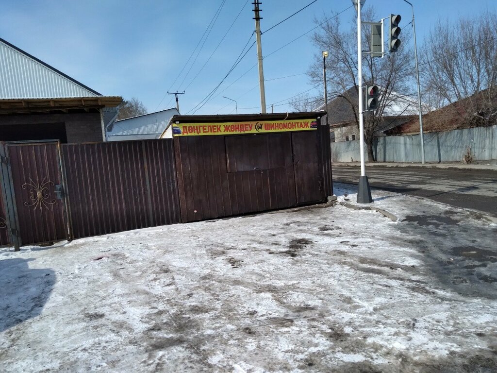 Oto lastik tamiri Tire Fitting, Taldıkorgan, foto