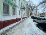Юридические Услуги (vulica Žarkoŭskaha No:26), hukuk büroları  Gomel'den