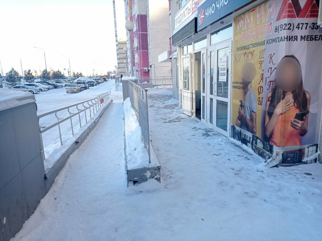 Market Индейкино, Tümen (Tiumenskaya) oblastı, foto