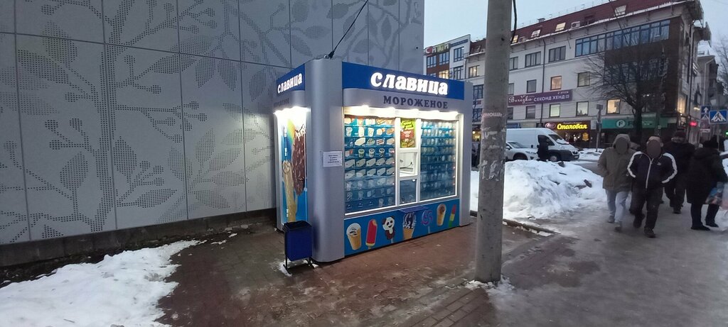 Dondurmacılar Славица, Kaluga, foto