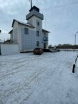 Department of Emergency Situations of Pavlodar Region (ulitsa Nikitina No:106), arama kurtarma  Pavlodar'dan