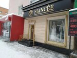 Fiancee (Al-Farabi Avenue No:91), düğün mağazası  Kostanay'dan