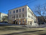 Kirovsky District Court of Irkutsk (Zhelyabova street No:6), adliyeler  Irkutsk'tan