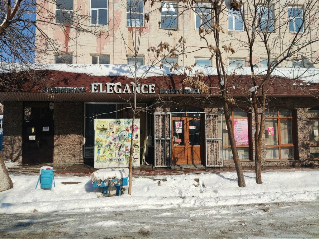 Güzellik salonu Elegance, Çimkent (Şımkent), foto