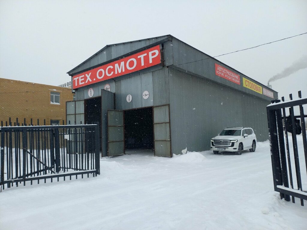 Araç muayene istasyonları Technical inspection point, Semey, foto