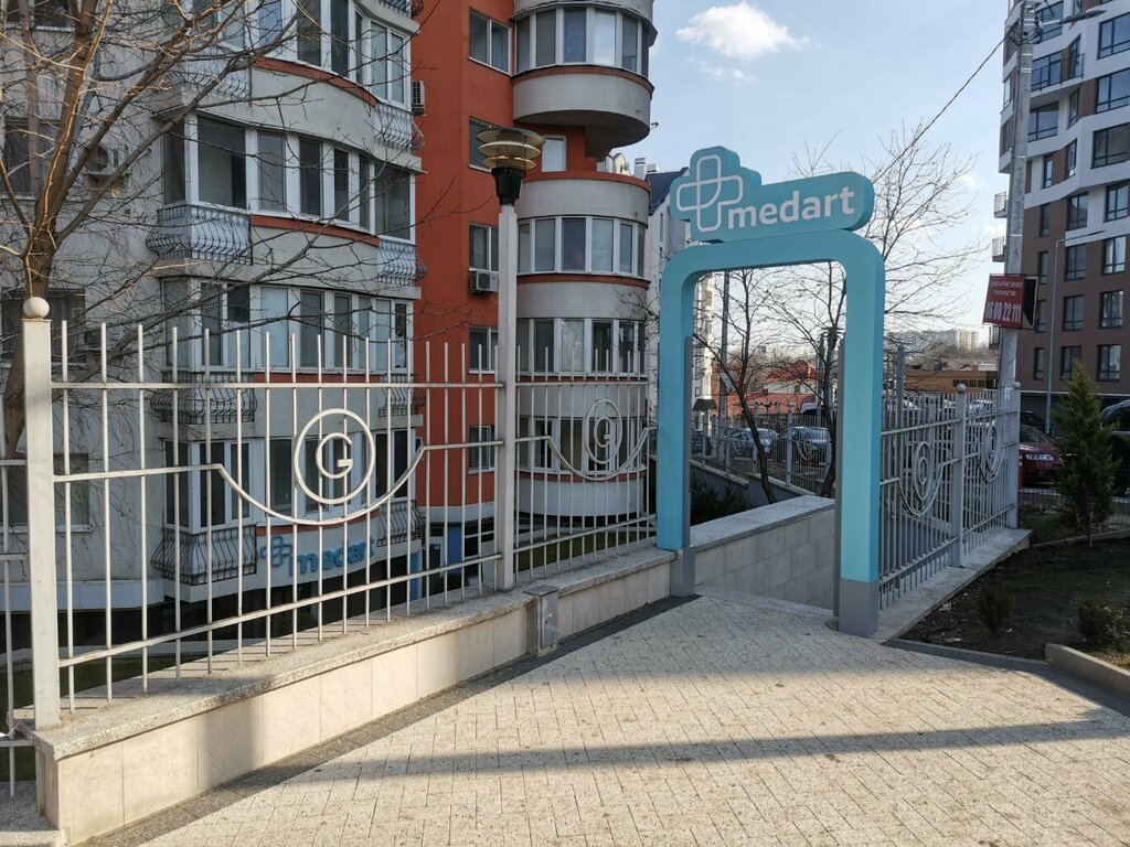 Tıp merkezleri ve klinikler Medart, Kişinev, foto