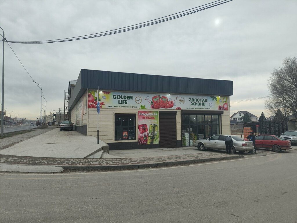Market Backdaulet, Çimkent (Şımkent), foto