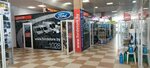 FordStore (Cimirazieva Street No:114), otomobil yedek parçaları  Minsk'ten