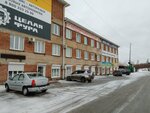 Rondo (10 Let Oktyabrya Street No:219), kozmetik ve parfümeri mağazaları  Omsk'tan