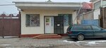 Grocery Store (Qapal Batır street No:29), market  Taraz'dan