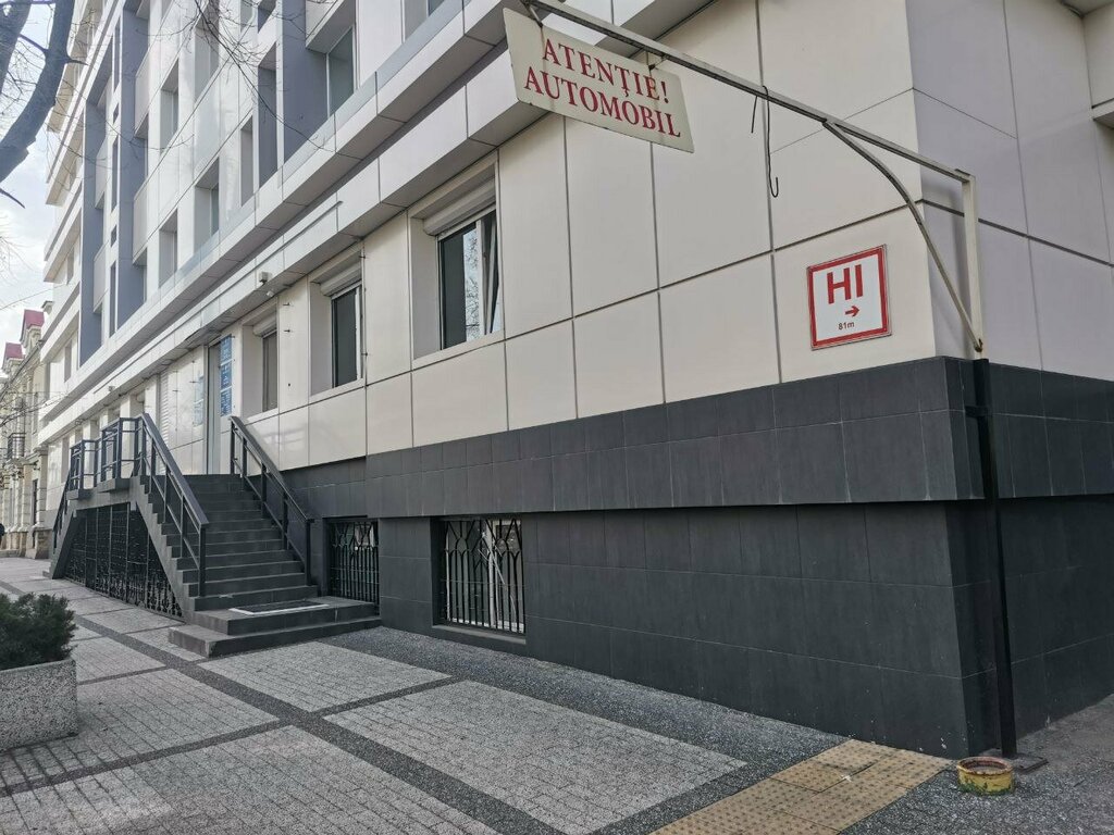 Devlet kurumları ve bakanlıklar Sectia de Perfectarea Urgenta a Actelor Mecanolizibile, Kişinev, foto