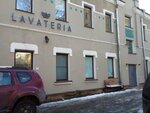 Lavateria (Rentgena Street No:9Б), çamaşırhaneler  Saint‑Petersburg'dan