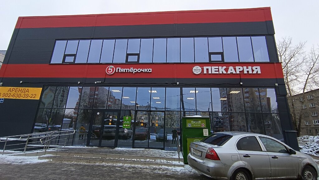 Ekmek fırını #БатяПекарь , Perm, foto