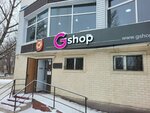 Gshop (Abay Avenue No:88/1), erotik shoplar  Oral'dan (Uralsk'tan)