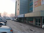 Туалет (bulvar Salavata Yulayeva No:29А), tuvalet  Salavat'tan