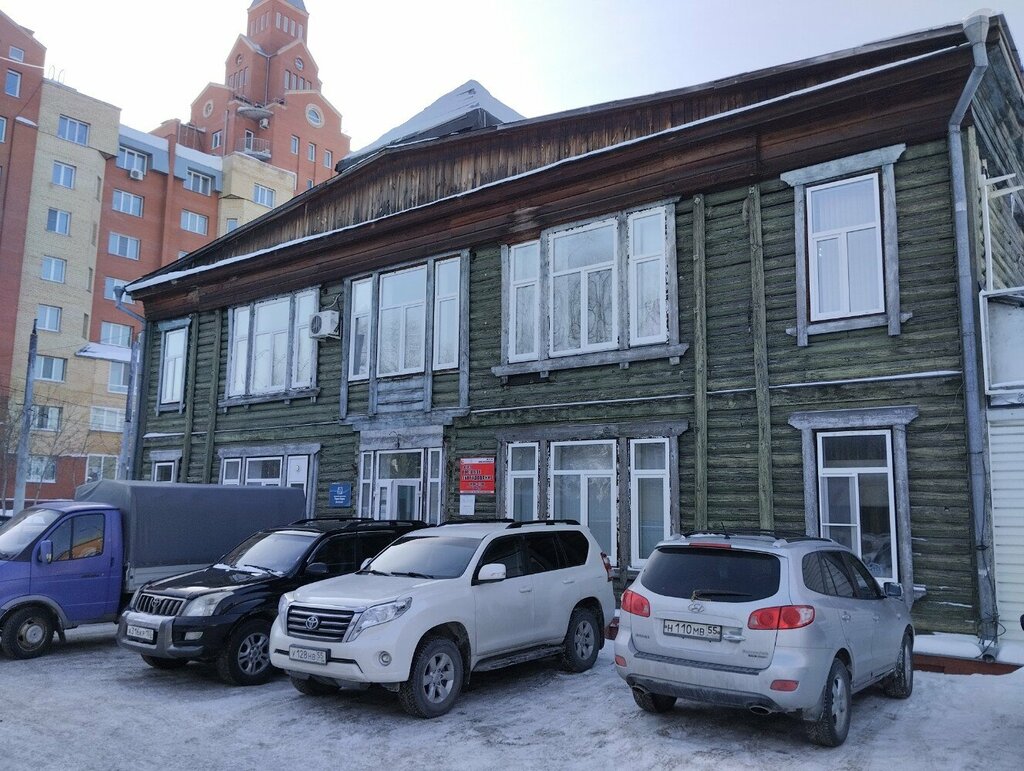 Geri dönüşüm merkezleri Экологический комплекс Флагман, Omsk, foto