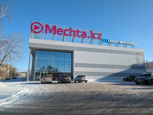 Mechta.kz, магазин бытовой техники, Темиртау, просп. Мира, 73А — Яндекс Карты