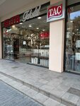 Tac (Azadliq Avenue No:197), tekstil ekipmanları  Bakü'den