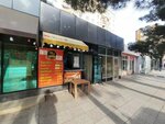 Koz doner (Koroğlu küçəsi No:567B), fast food  Sumgayıt'tan